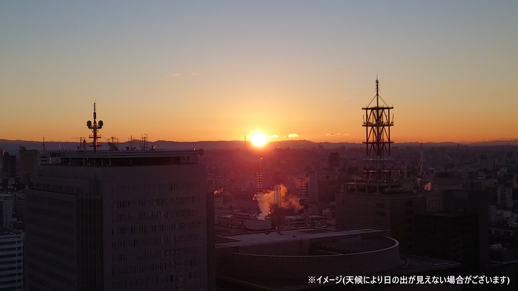 名古屋の中心で新年を迎えよう｜中部電力 MIRAI TOWER展望台「初日の出」2025 | 名古屋｜久屋大通・栄イベント情報